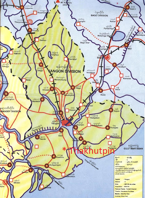 Hla Oo's Blog: Martyrs' Mausoleum Bombing Video (Rangoon - 1983)