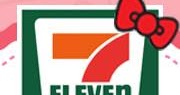 7-Eleven: FREE Hello Kitty Charms Collection | 1000Savings.com
