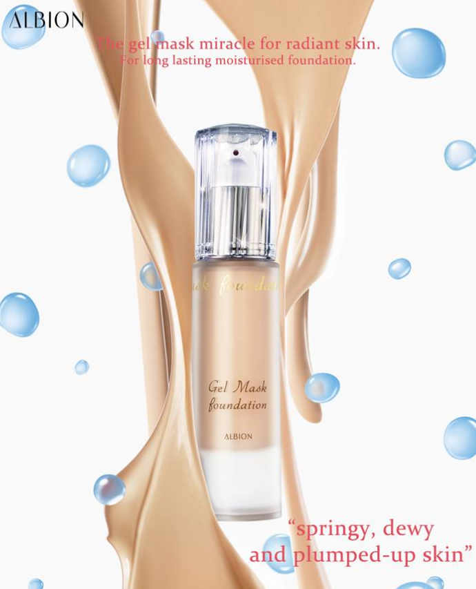 makeup & beauty blog by Andy Lee Singapore: Albion Gel Mask Foundation