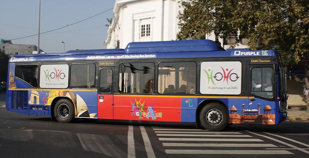 HOHO Bus For Sightseeing in Delhi | Insight India : A Travel Guide to India