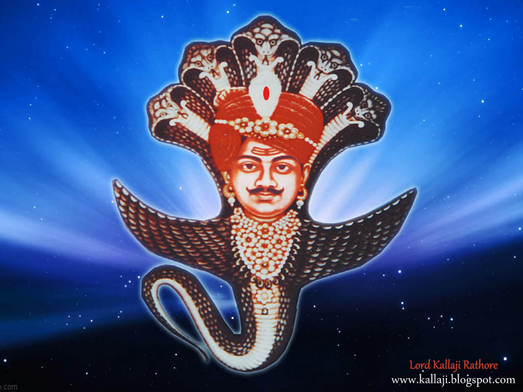 Kallaji Rathore: Lord Kallaji Rathore Desktop Wallpapers - 4