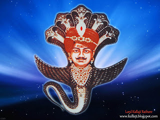Kallaji Rathore: Lord Kallaji Rathore Desktop Wallpapers - 4