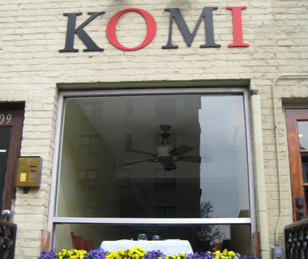 Eat, Run, Read: Dinner at Komi, Washington DC