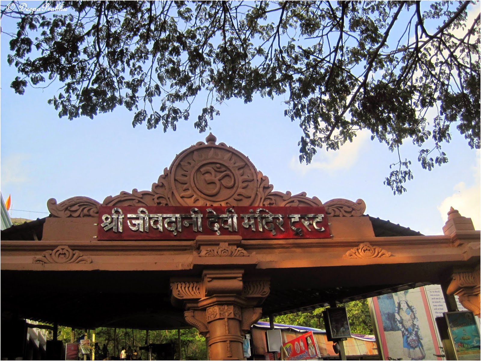 Jivdani Mata Mandir, Virar - Random Photography