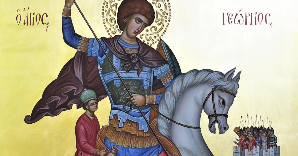 The Heavy Anglophile Orthodox: Holy Tuesday – Saint George the ...