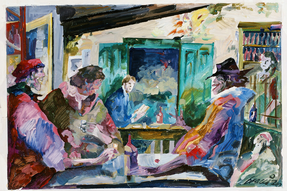 Viajar leyendo: críticas express: “El Sur”, el mejor cuento de Borges ...