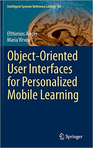 E-Graphics & Design ~ E-Library