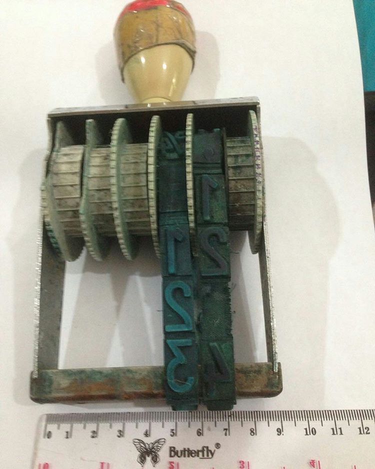 stempel shiny : stempel plat besi