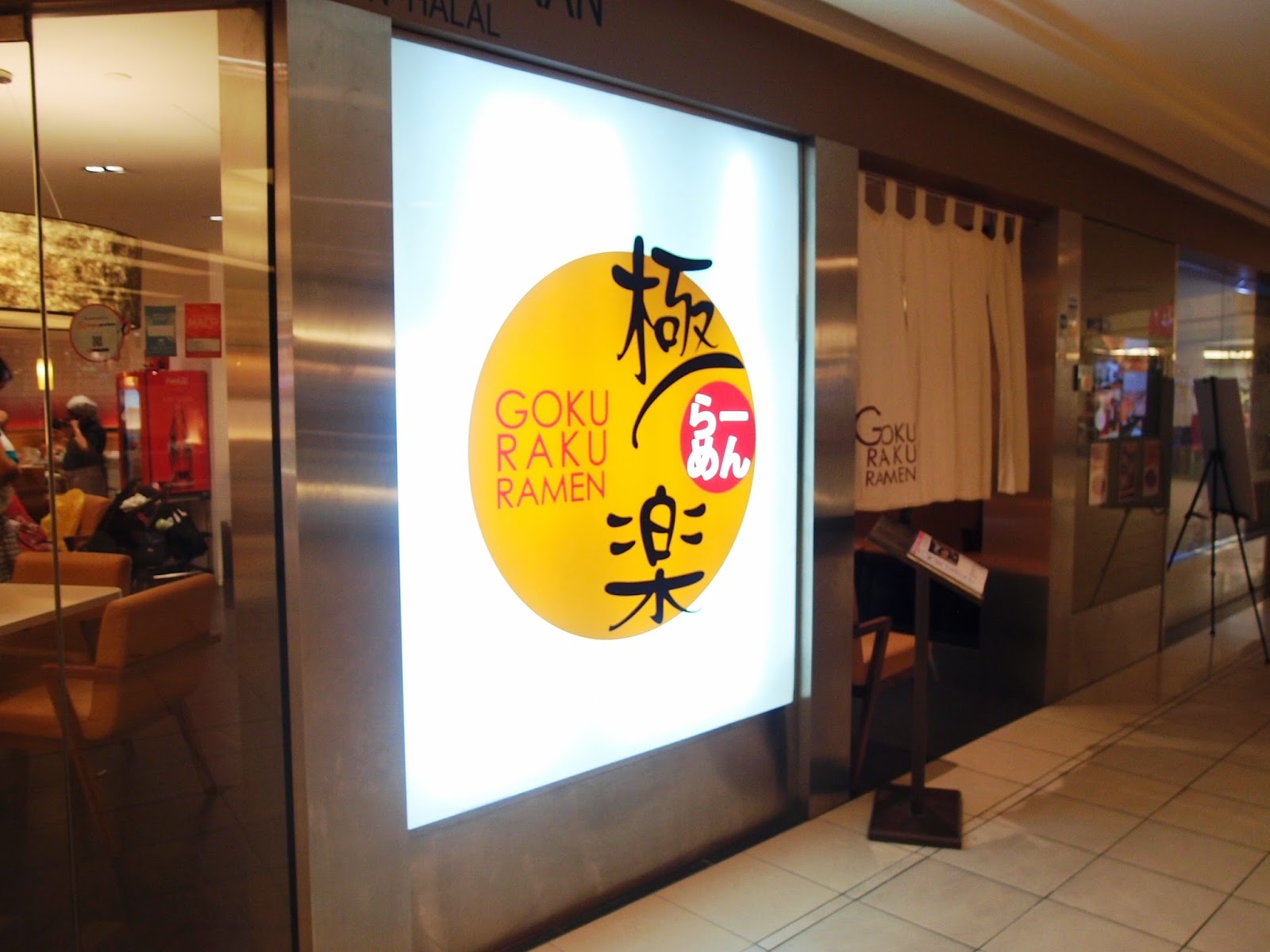 Best Restaurant To Eat - Malaysian Food Blog: Springy Japanese Ramen At ...