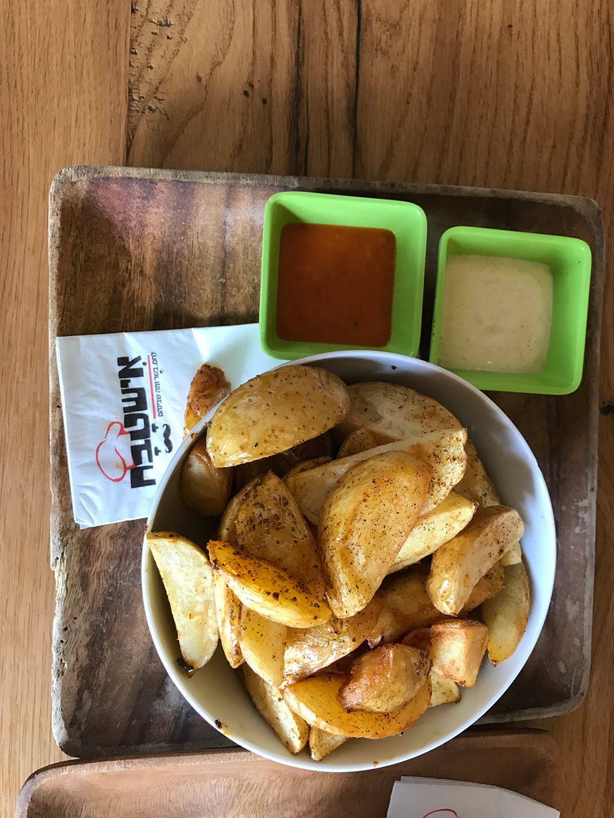 Ishtabach, Jerusalem (Kosher)