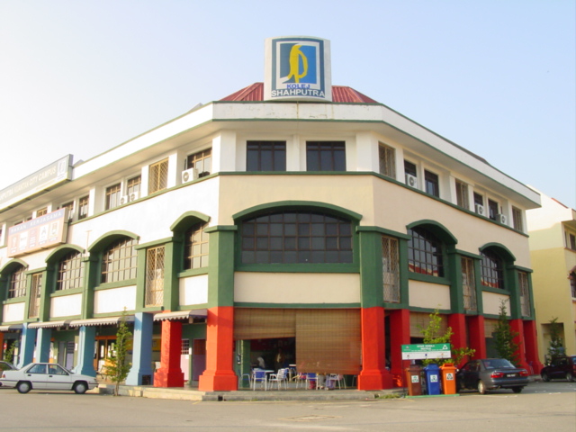 Salam 1Malaysia dari UCSA.....: Mengenai UCSA