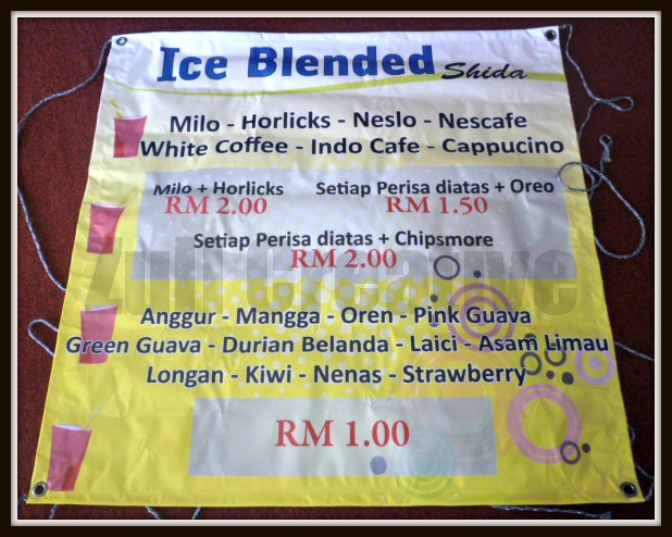 ZULL PRINTING: Banner Ice Blended