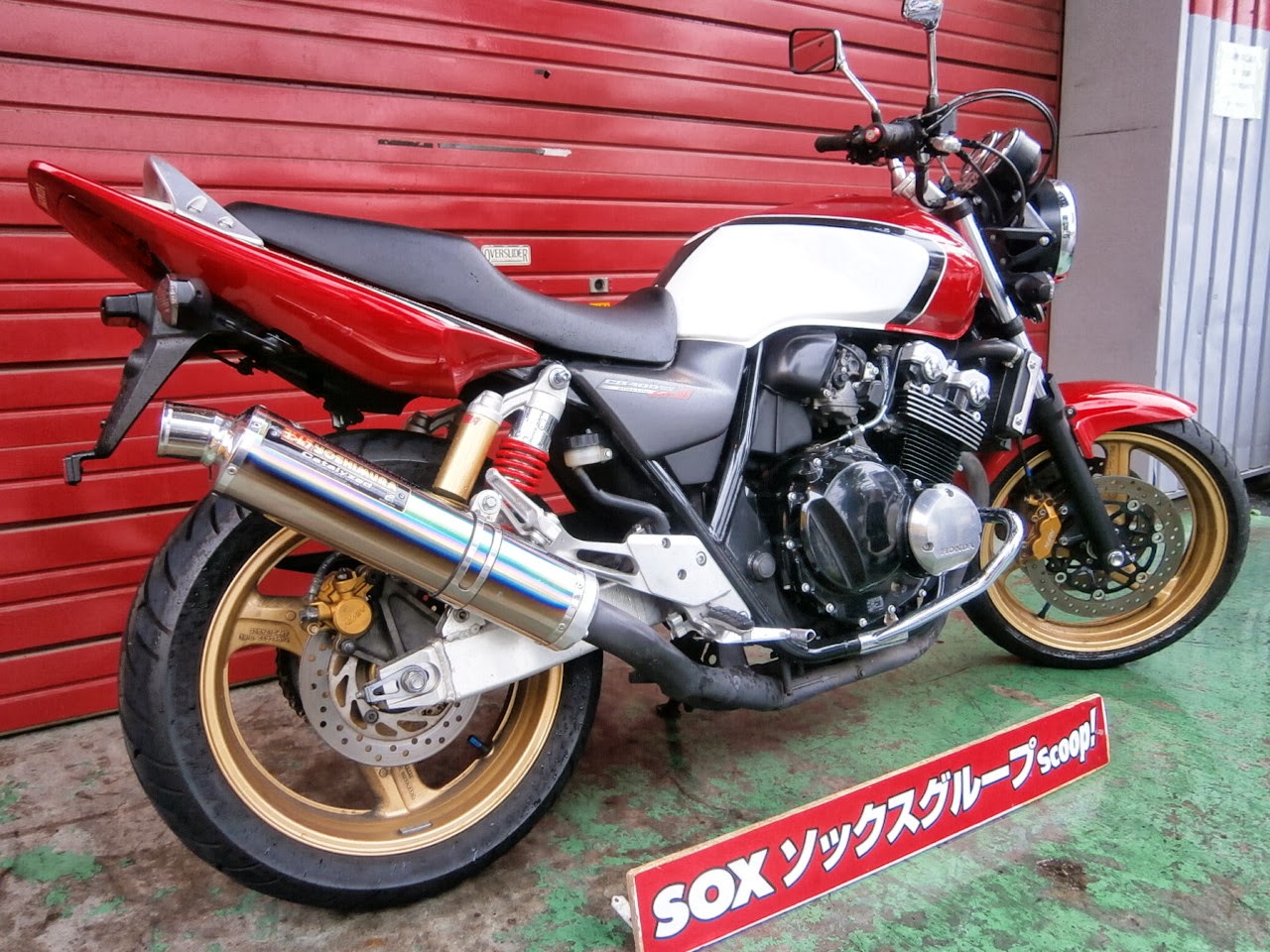 SOX所沢店ブログ！: CB400SF VTEC SPEC3 ご紹介！