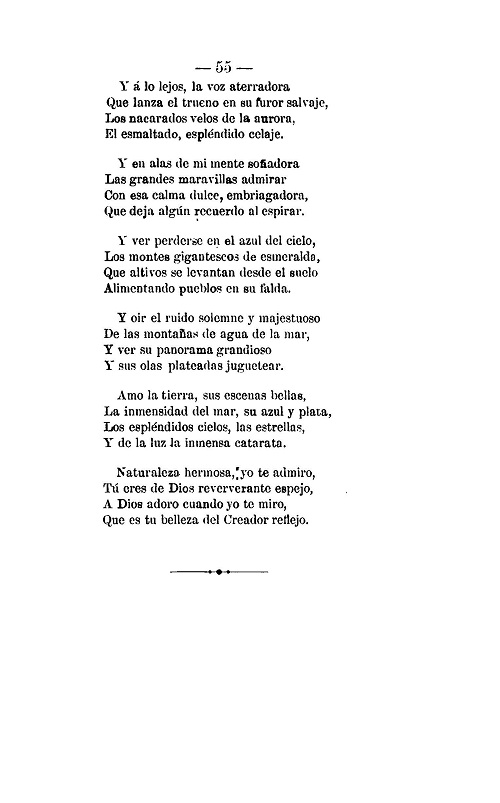 Escritoras de la América Hispánica: Antonia Galindo en Guirnalda ...