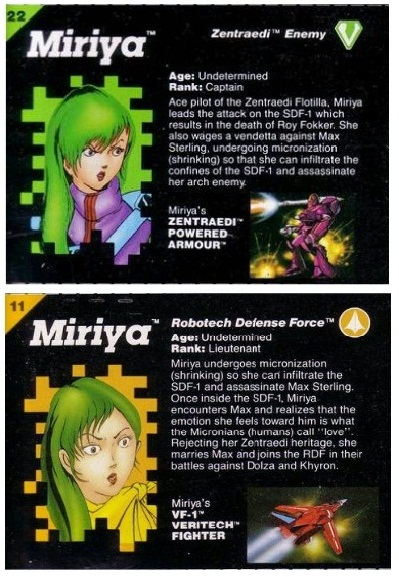 Collecting toys is not a crime: Miriya