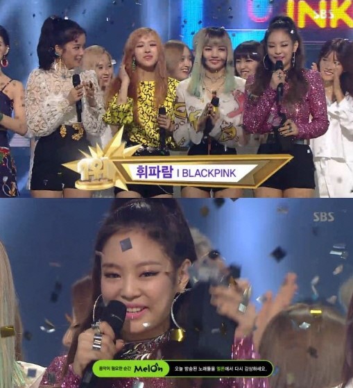 'Inkigayo' BLACKPINK's first #1 after debut/ BLACKPINK Writes New ...