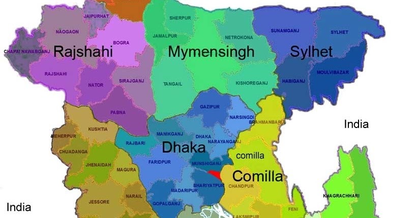 Homna - Comilla: Cumilla Division | The demand of Time