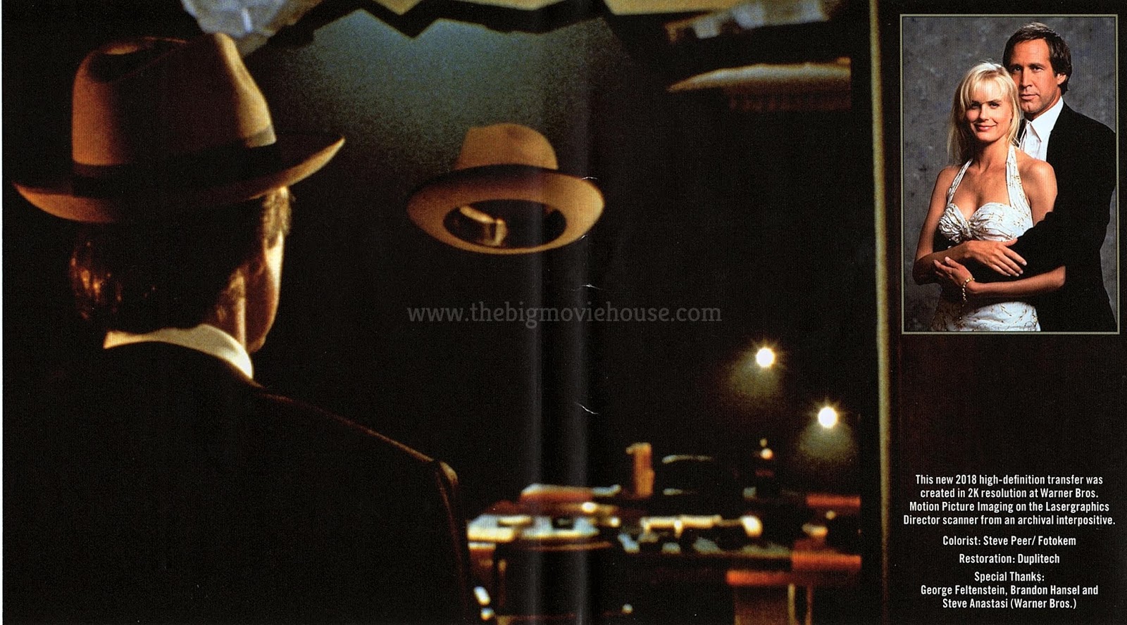 Memoirs of an Invisible Man (Scream Factory) Blu-ray Review + Screenshots