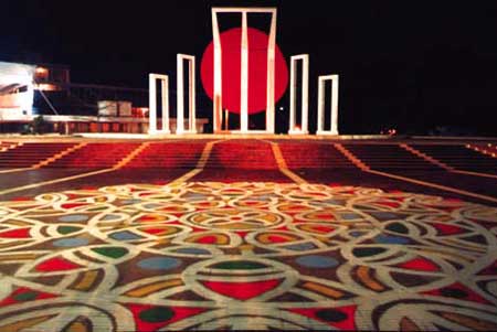 Six Seasons Tourism: Travel and Tourism of Shaheed Minar in Bangladesh