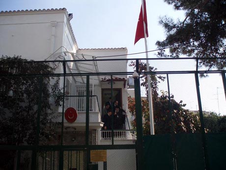 anti-ntp.blogspot.com ΑΝΤΙ-ΝΕΑ ΤΑΞΗ ΠΡΑΓΜΑΤΩΝ: 2011-07-03