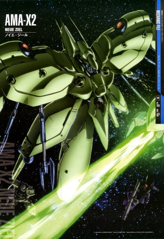 Gundam Info Surveys Which Mobile Armor Would You Like to see in HGUC ...