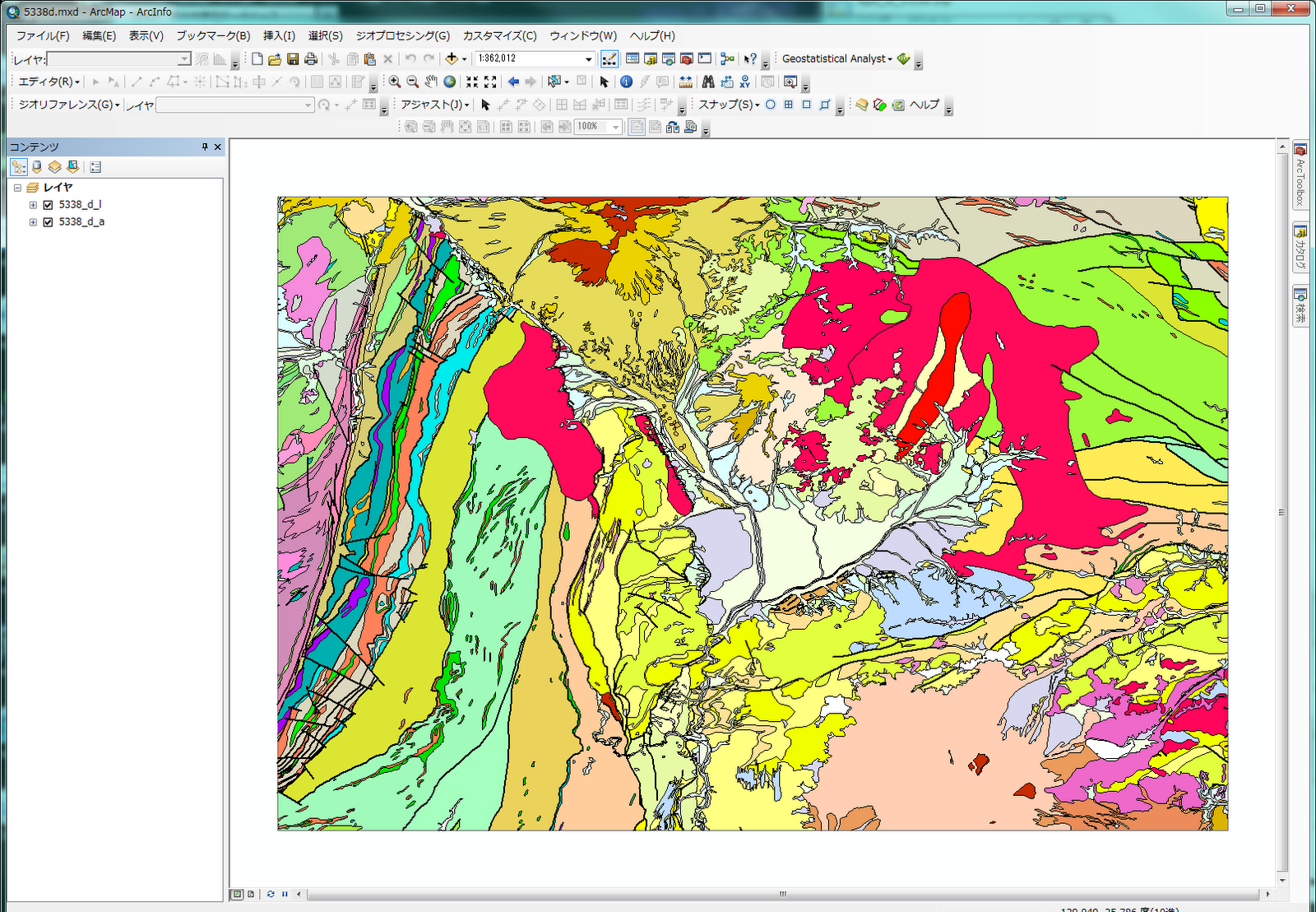 ジオロジストのためのGIS入門: シームレス地質図のshapeファイルとepsファイルをダウンロードしたい