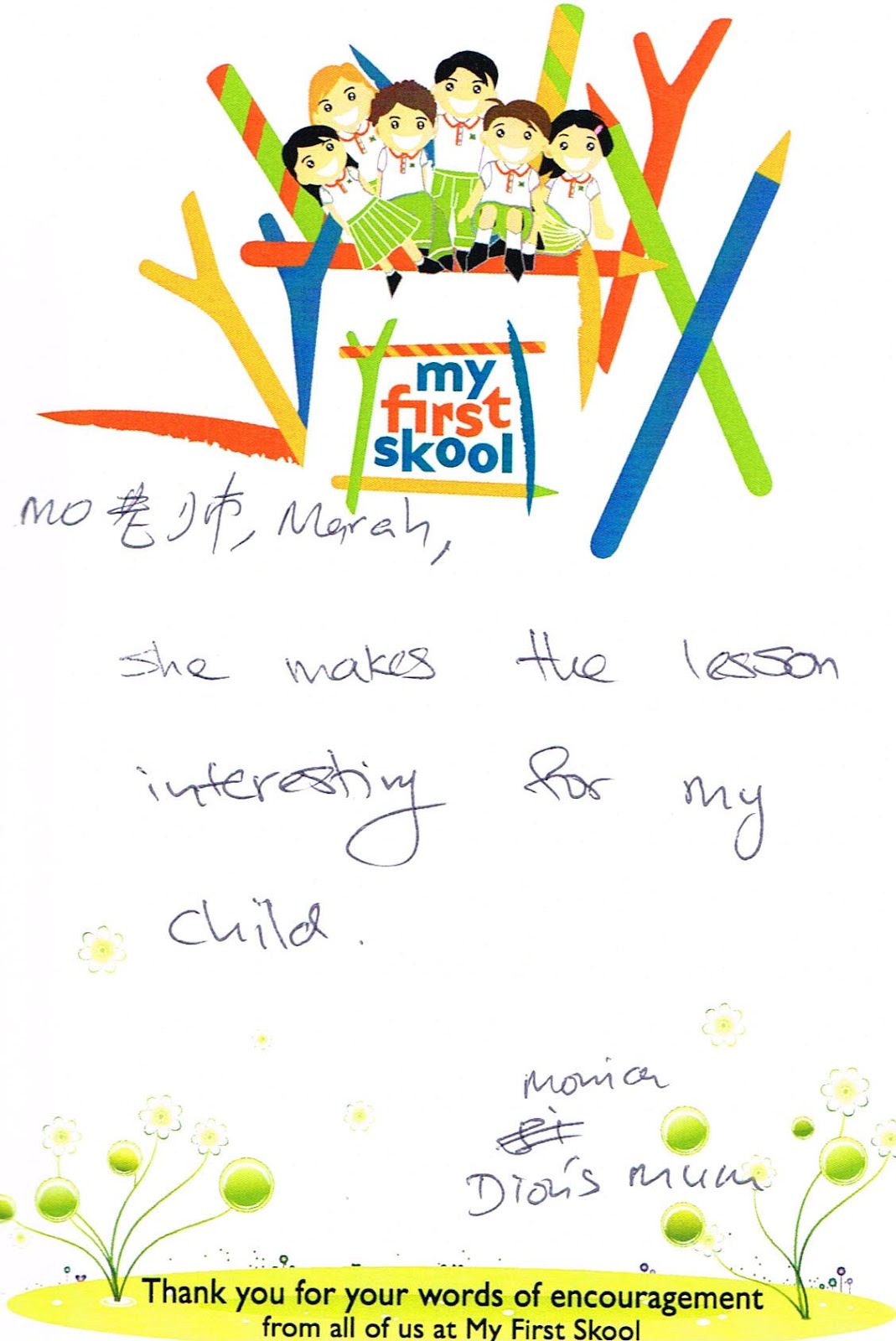 Thank You Letters from Parents