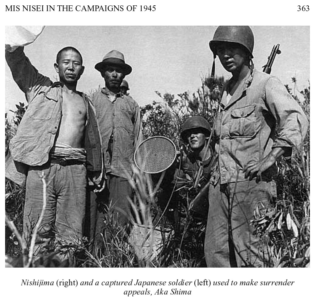 Ewa Battlefield: Nisei Military Intelligence Service And The Pacific ...