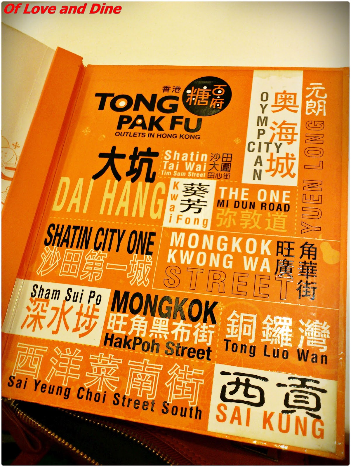 of Love n Dine: Tong Pak Fu, Mid Valley City