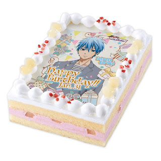 Le torte di compleanno di Kuroko no basket! | GeeJay Project: Manga ...