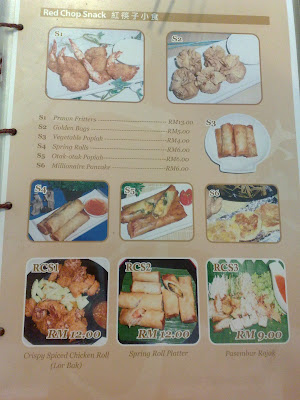 It's About Food!!: Red Chopstick @ i-Avenue