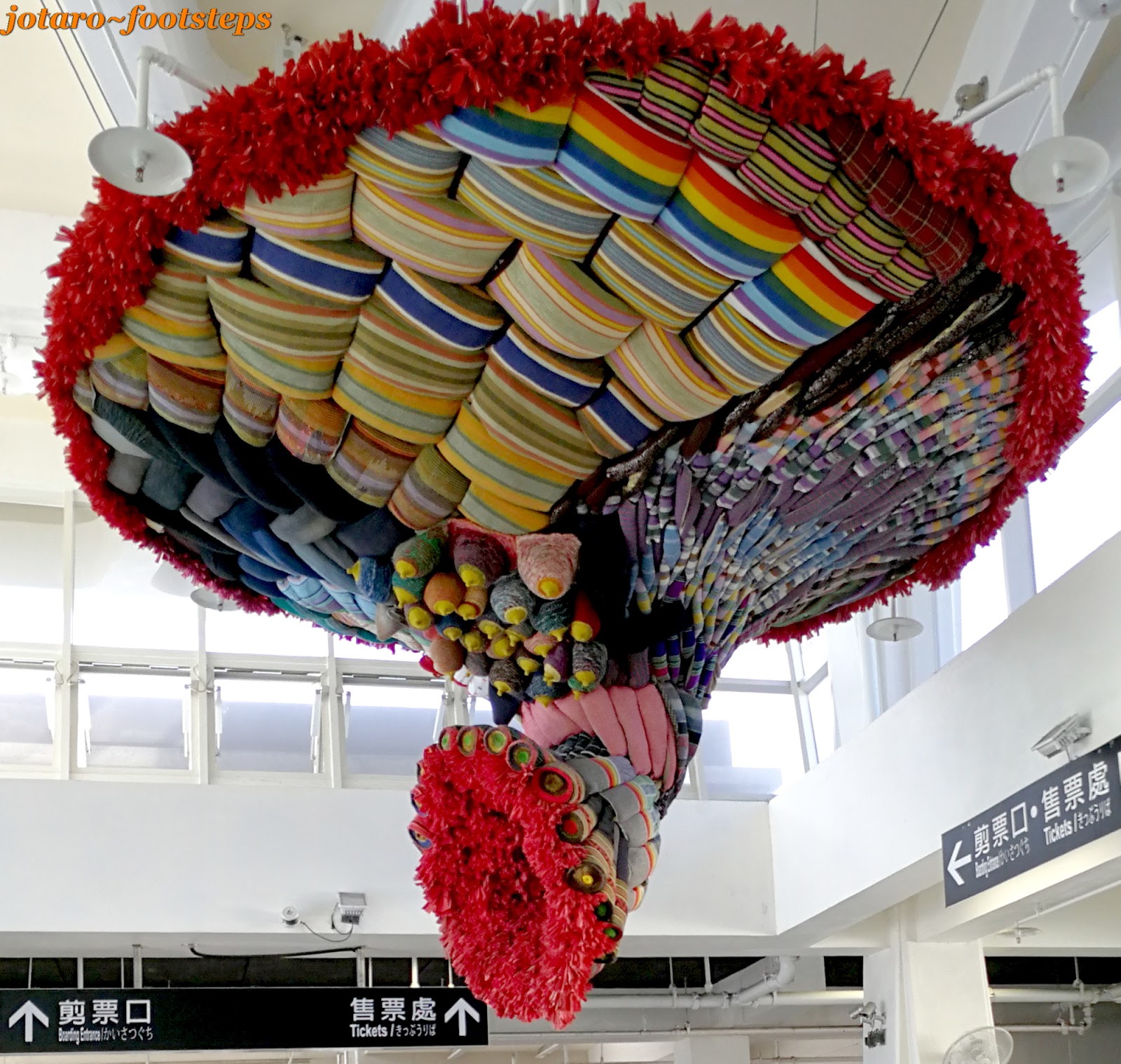 Footsteps - Jotaro's Travels: Art Gallery - Taiwan Aborigine Art ...