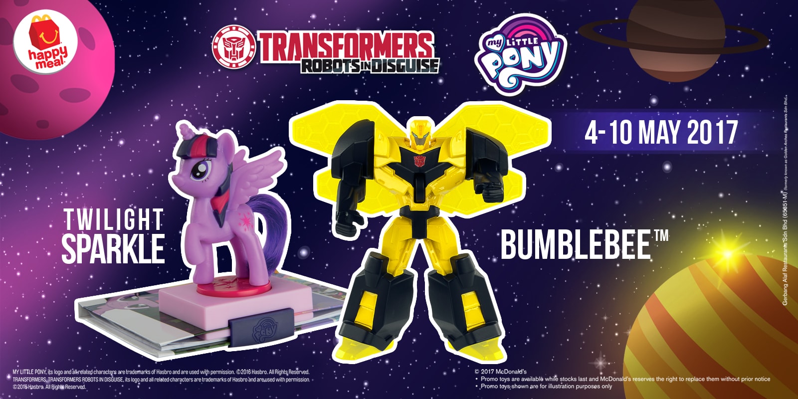 McDonald’s 送出Transformers & My Little Pony玩具！快去收集！ - Leesharing