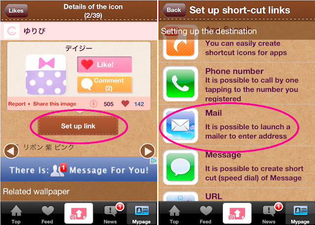 Much More Than Birds: CocoPPa Tutorial...