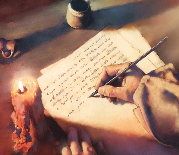 Kent Crockett's Devotionals: If Jesus Wrote a Letter to Your Church