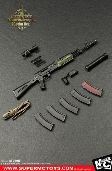 Gsg9 1/87 Unité spéciale: Vêtememt du FSB ALPHA au 1/6 Version GORKA