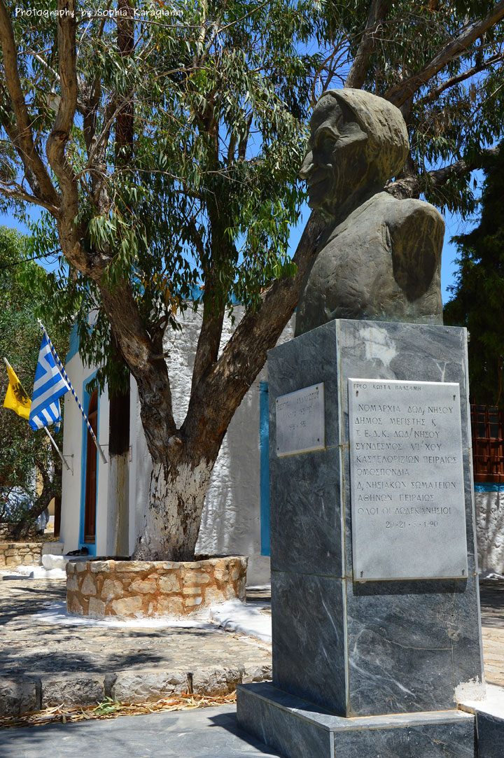 Kos and the Dodecanese through my eyes-Η Κως και τα γύρω νησιά μέσα από ...