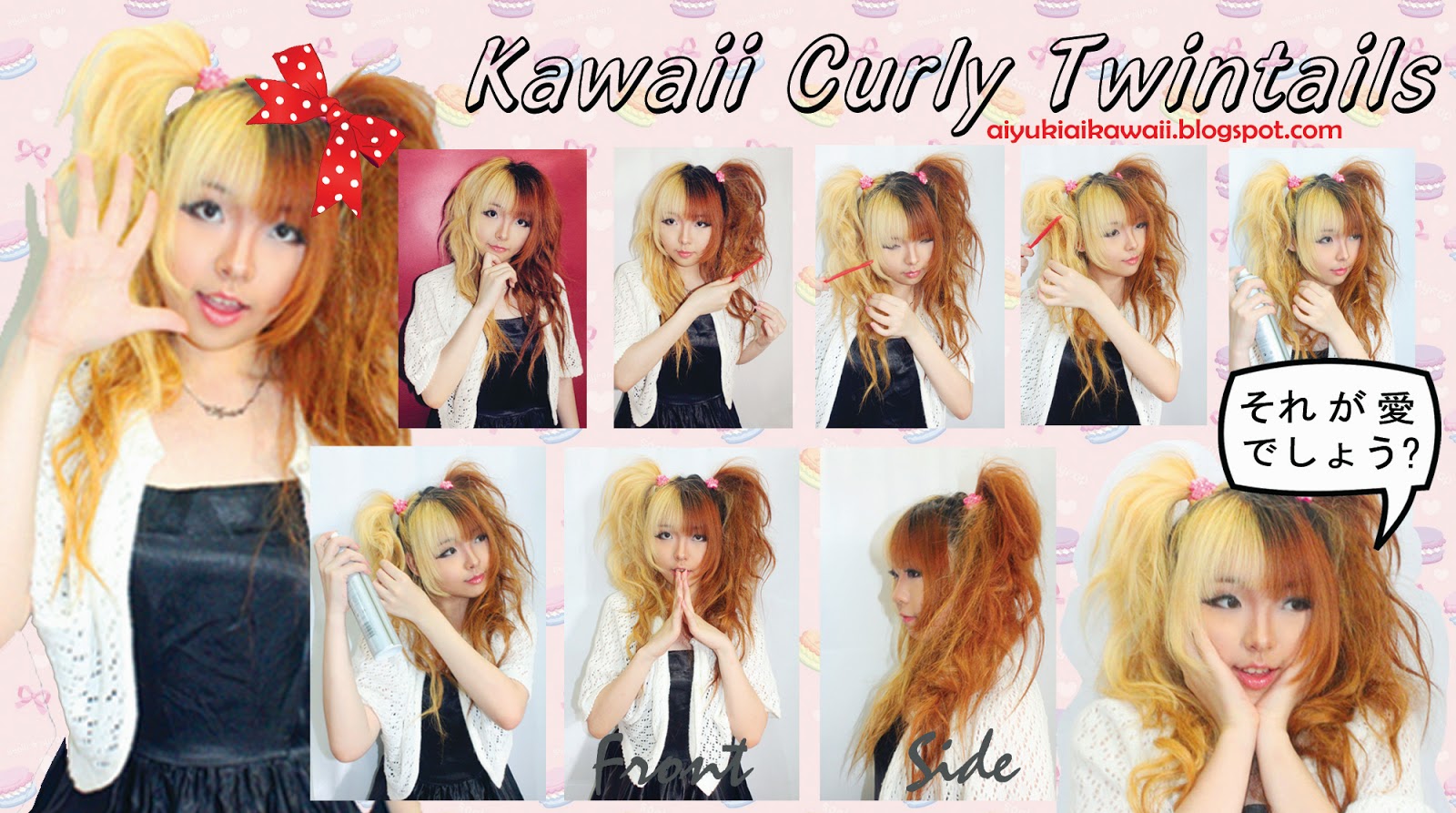 Aiyuki Aikawa Life, Beauty & Fashion: Hair Tutorial : Kawaii Curly ...