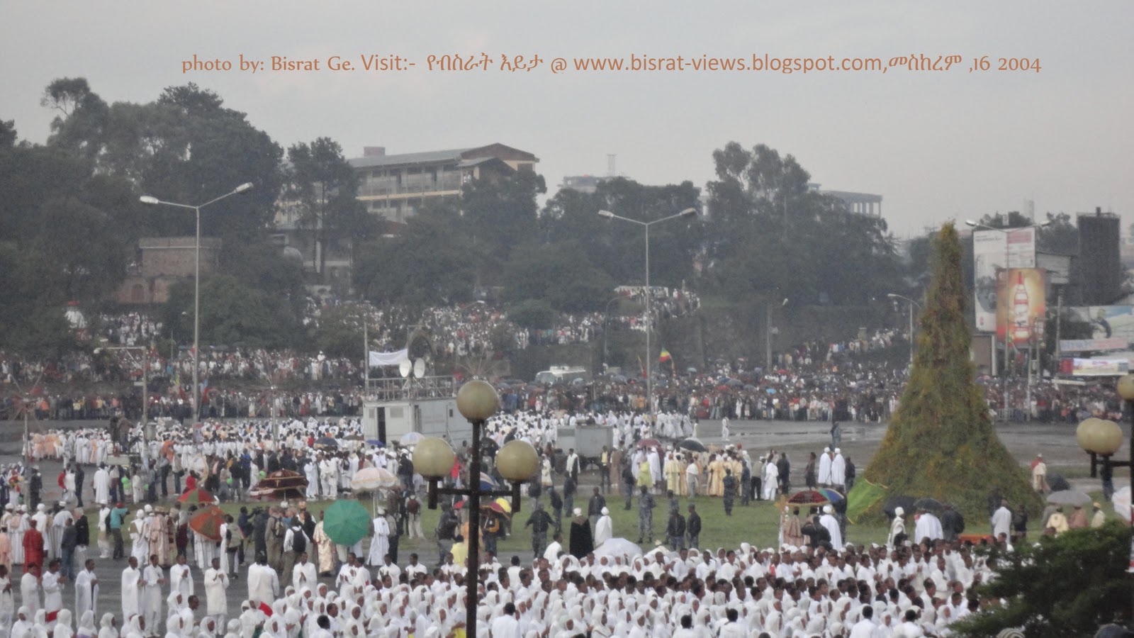 የብስራት እይታ Bisrat's View: Exclusive and New photos of Ethiopian 'Meskel ...
