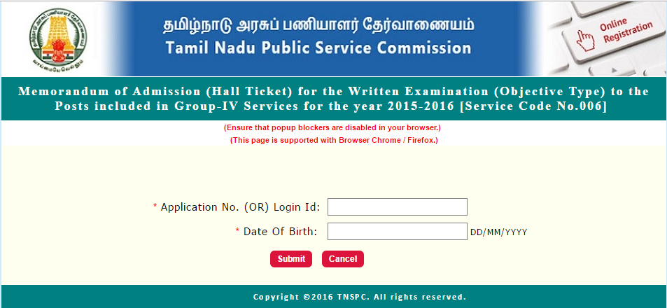 Download TNPSC Group 4 Hall Tickets for 2016 Exams