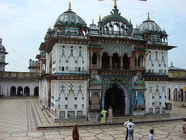 Nepal - a piece of heaven: Janakpur Dham of Nepal-"The Regional place''