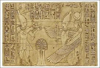 Ovid's Metamorphoses: Isis at Byblos