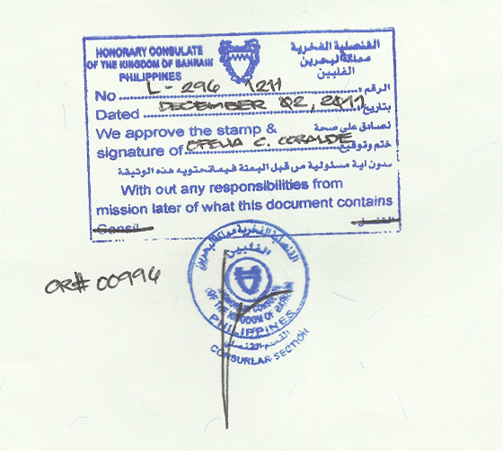 PinasCentral: Embassy Authentication