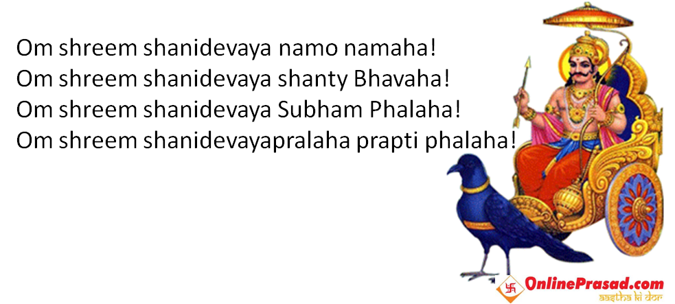 Jyotish knowledge: June 2014