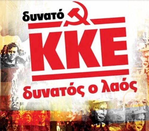 K.K.4ever: 13 Οκτ 2011