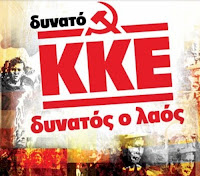 K.K.4ever: 28 Ιουν 2011