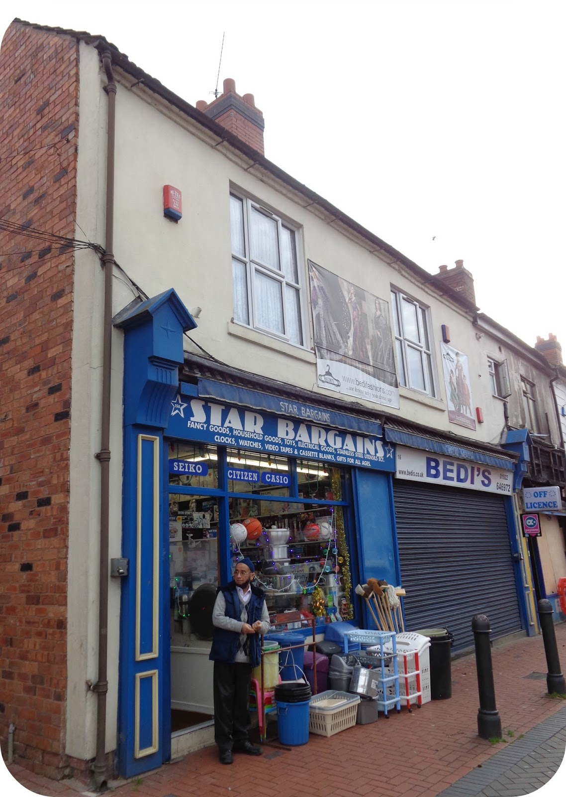 Vintage Vixen: Caldmore Chameleon - Walsall's Cultural Heart