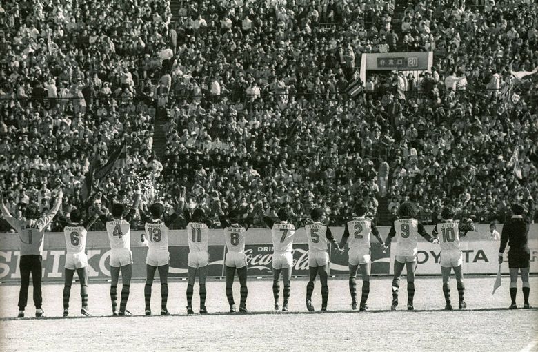 Futebol Clássico - Revivendo a História: Flamengo 1981