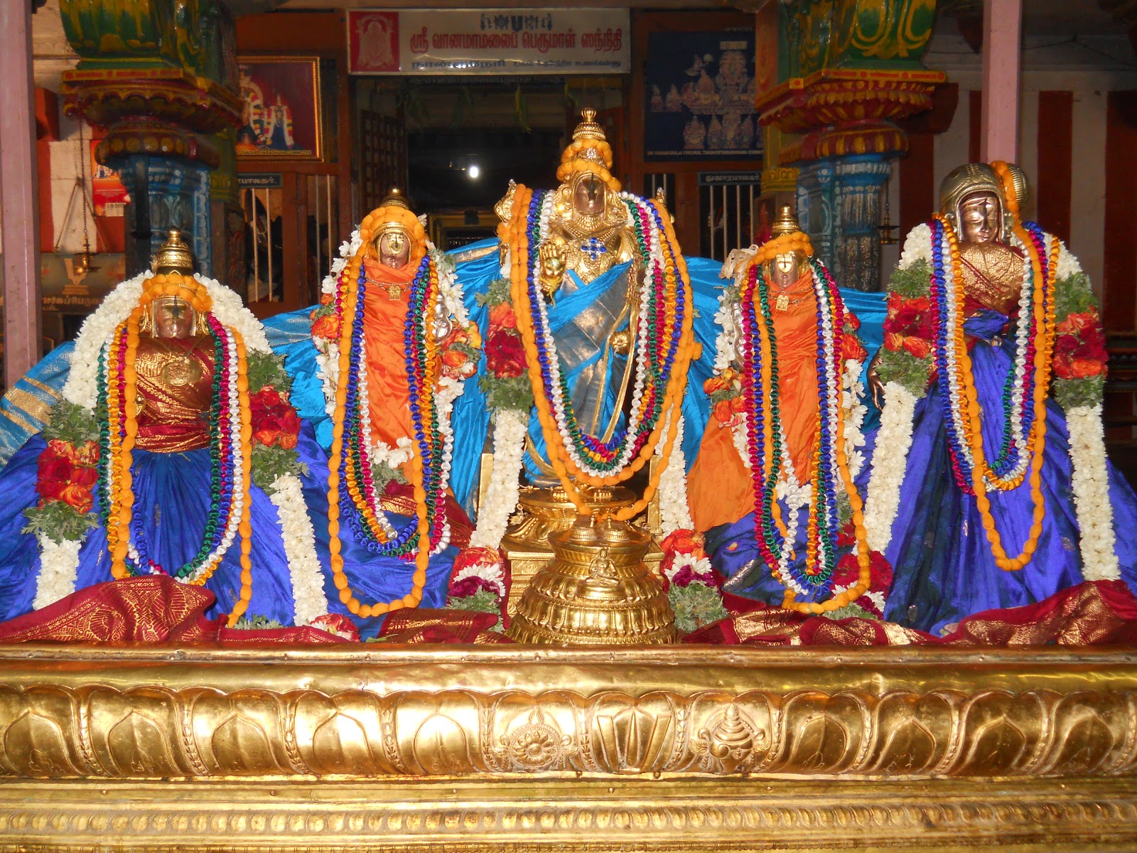 archAvathAra anubhavam - nammAzhwAr anubhavam