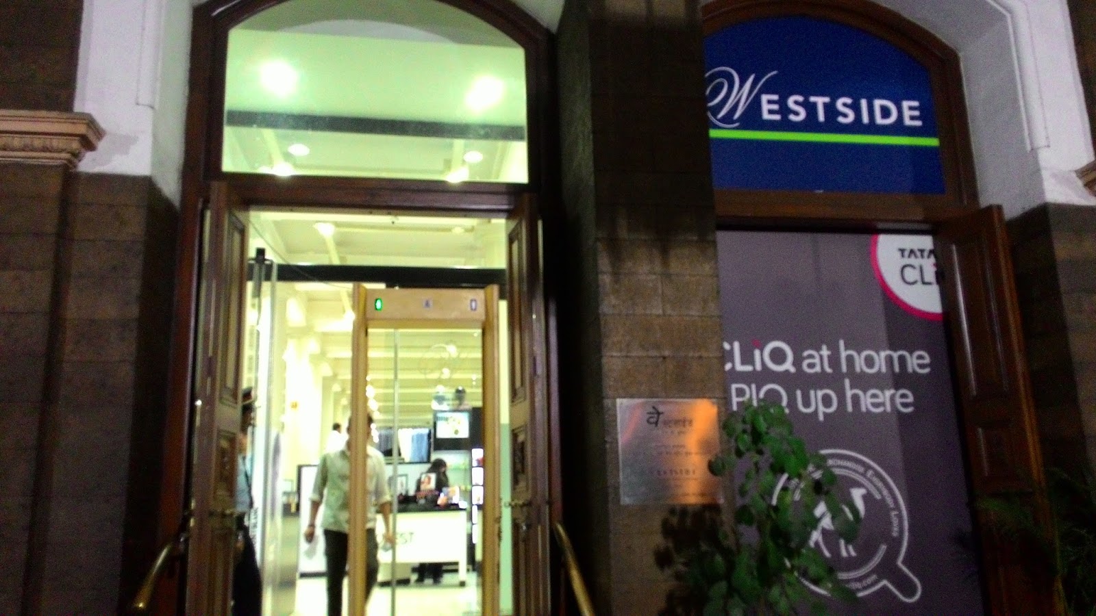 SPIRIT OF MUMBAI: Westside #CelebrateOurNewHome